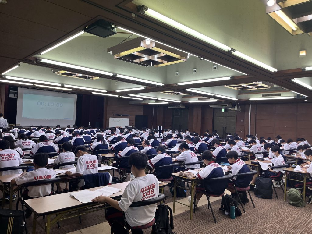 中学1年生勉強合宿2日目−Study Festival In 白樺−（長野県立科町白樺リゾート） - 春日部共栄中学校